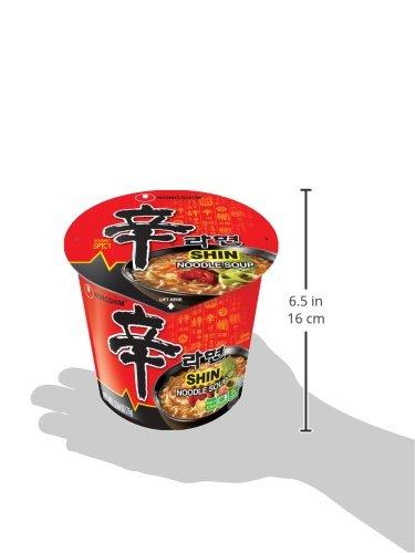 Nongshim Shin Original Ramyun Cup 2.64 Ounce (Pack of 6) Gourmet Spicy ...