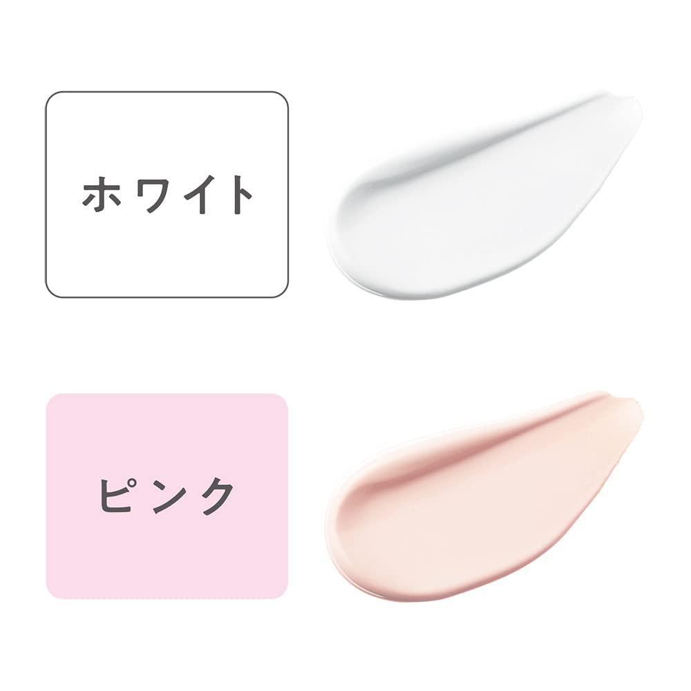 Cezanne UV Tone Up Base White 30g SPF 50+/PA++++ Waterproof Makeup Base ...