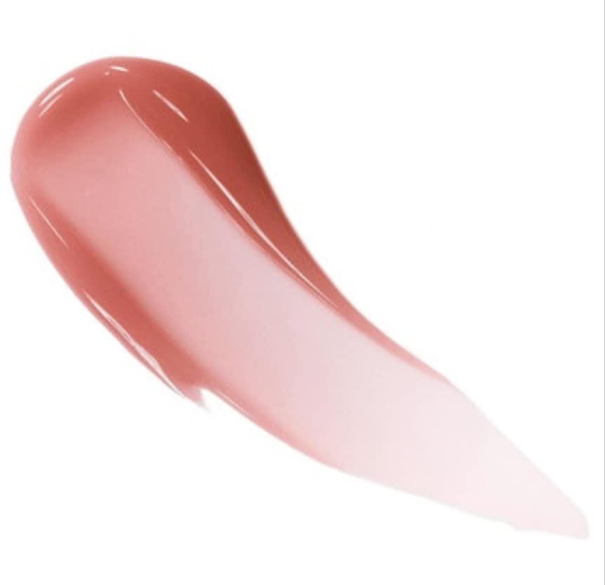 Dior Addict Lip Maximizer Plumping Gloss 018 Intense Spice 0.2 oz