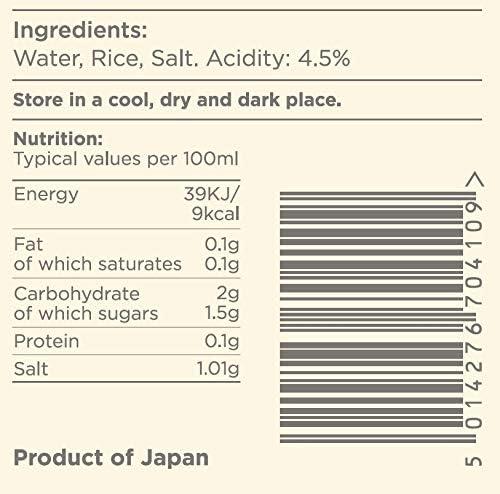 Yutaka Japanese Rice Vinegar - Gluten Free 1L | Buy Now with Express ...