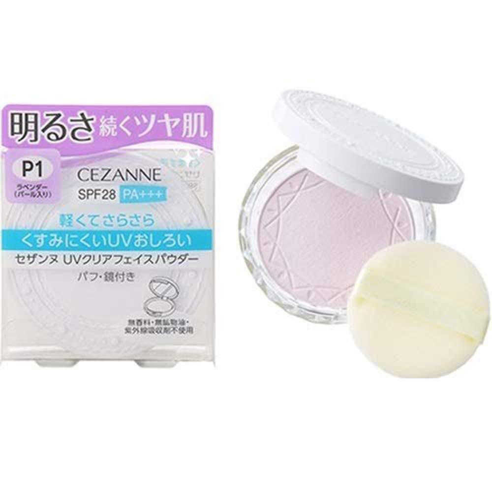Cezanne Make Up UV Clear Face Powder SPF28/PA+++ - P1 Lavender (Green ...