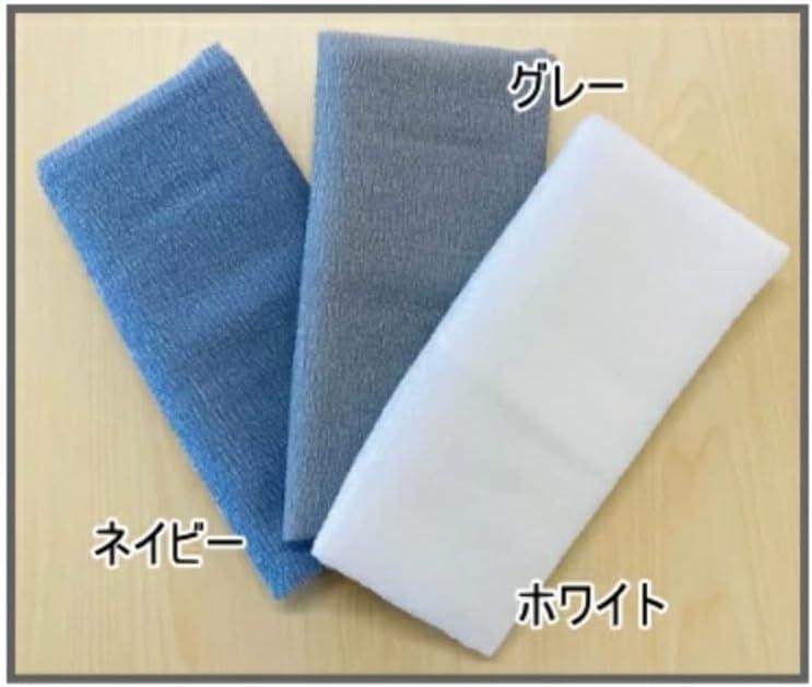 Sakura Salux Japanese Beauty Bath Towel Set - Super Hard Nylon ...