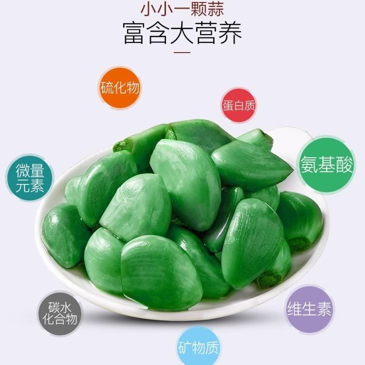 Laba Garlic Emerald Green Sweet and Sour Pickled Garlic - Shandong ...