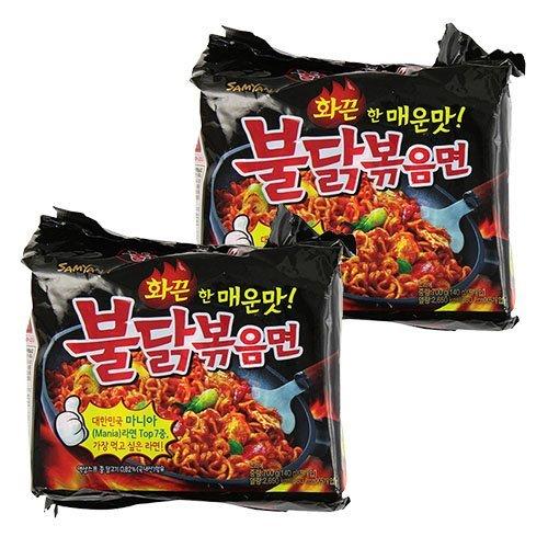 Samyang Buldak Extra Spicy Roasted Chicken Ramen | Buy Now with Express ...
