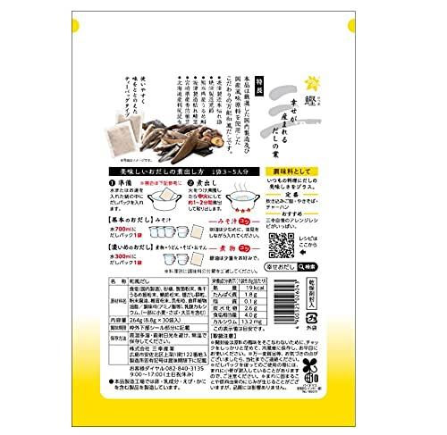 Japanese Dashi Soup Base: New Package Bonito (KATSUO) 8.8g x 50 Packets ...