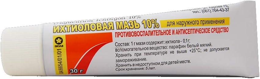 Ichthammol Ointment 10% (30g) - Skin Healing & Anti-inflammatory Formula