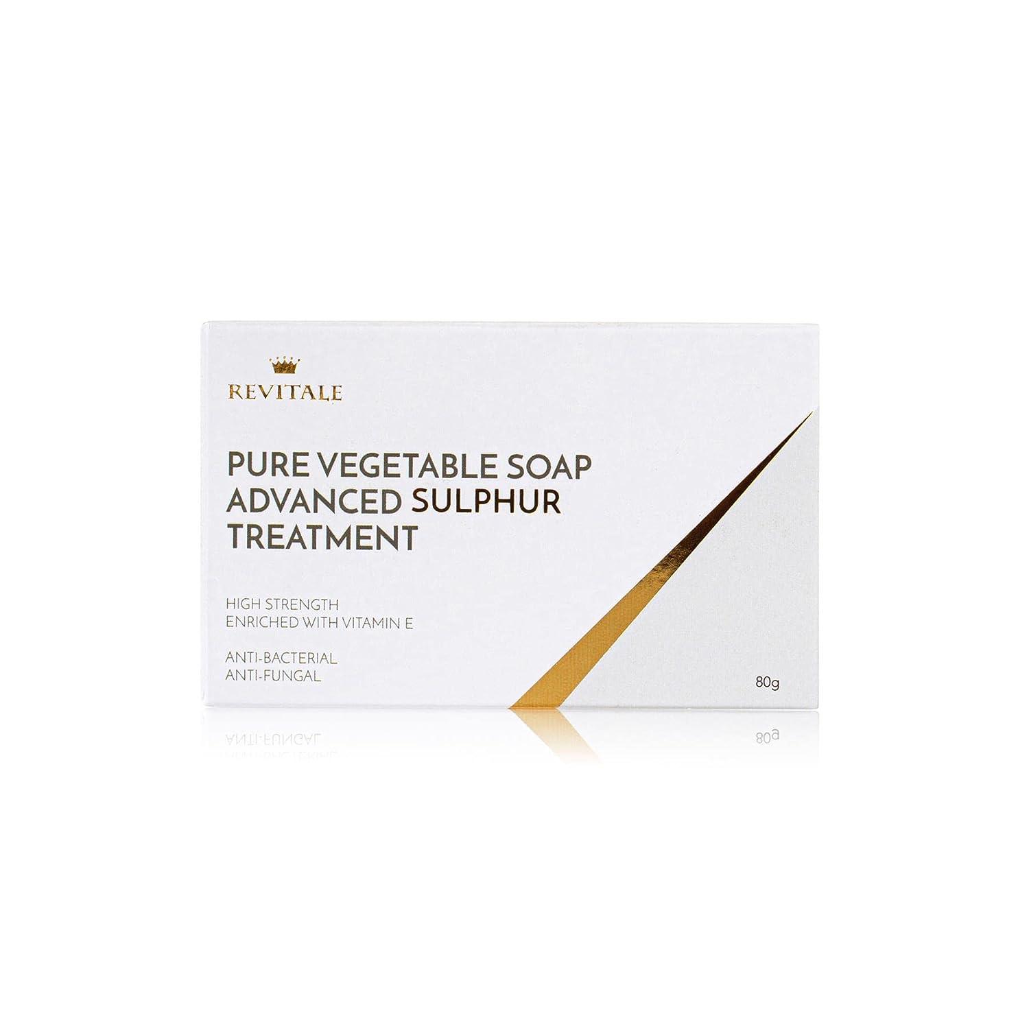 REVITALE Pure Vegetable Advanced Sulphur Soap Treatment 80g for Blemish ...