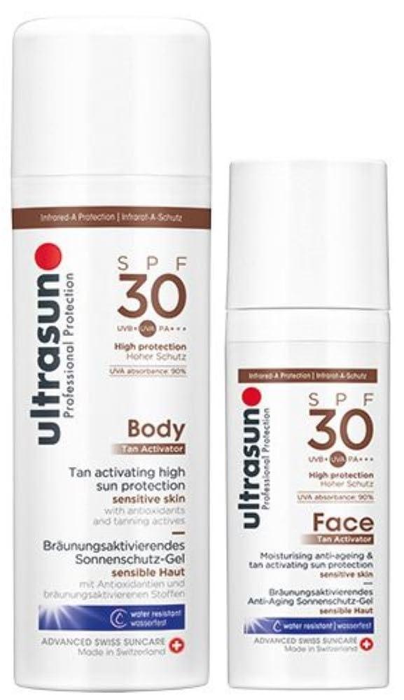 UltraSun Tan Accelerator Face & Body Duo | Buy Now with Express ...