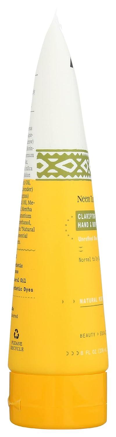 Alaffia Neem Turmeric Clarifying Hand & Body Lotion - Natural Mint ...