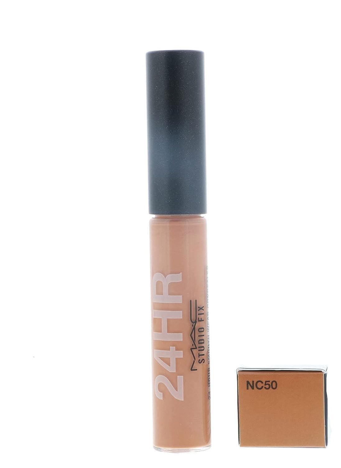 MAC Studio Fix 24-HR Smooth Concealer (NC50) - Full Coverage Formula ...