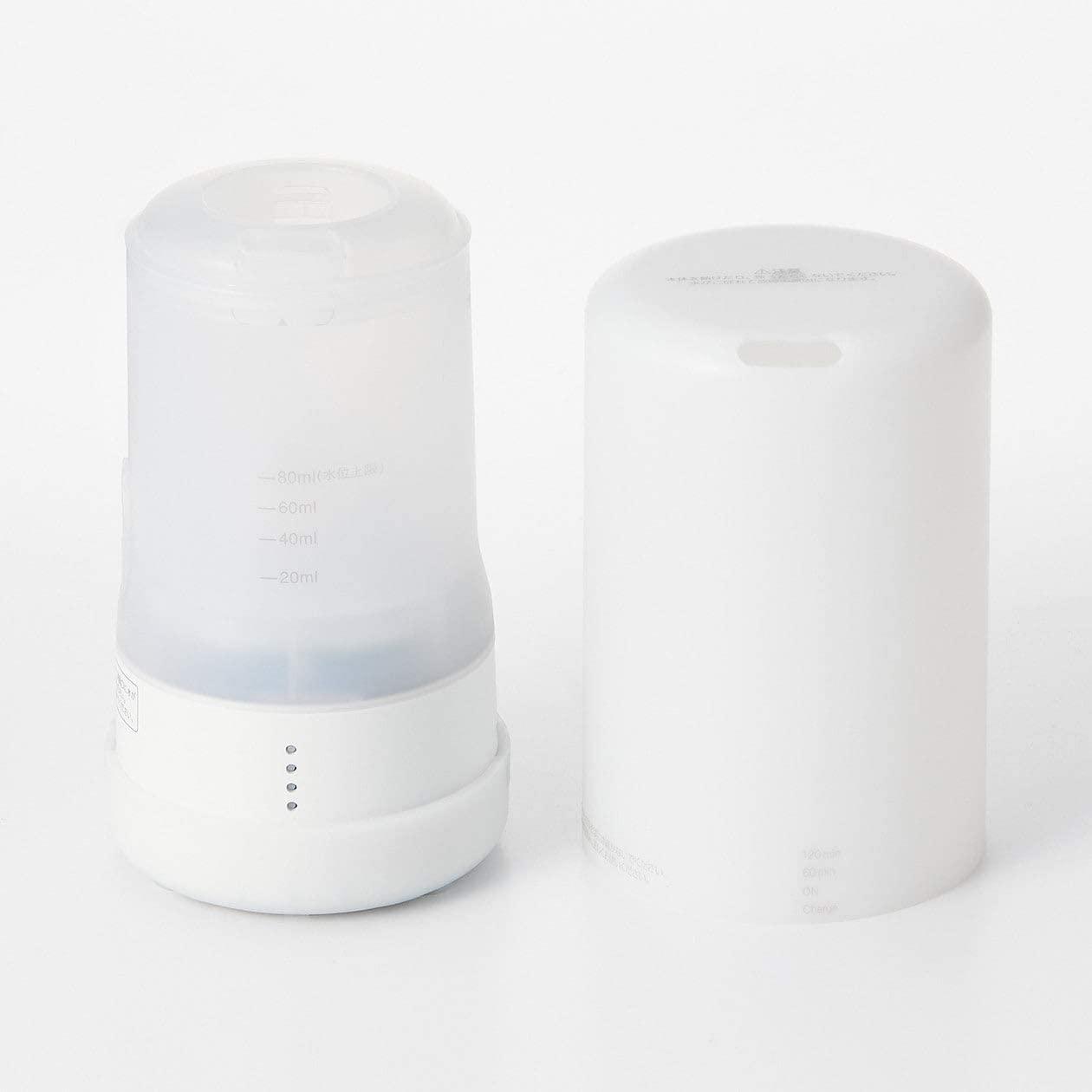 MUJI Cordless Aroma Diffuser - Wireless Essential Oil Diffuser | Buy ...
