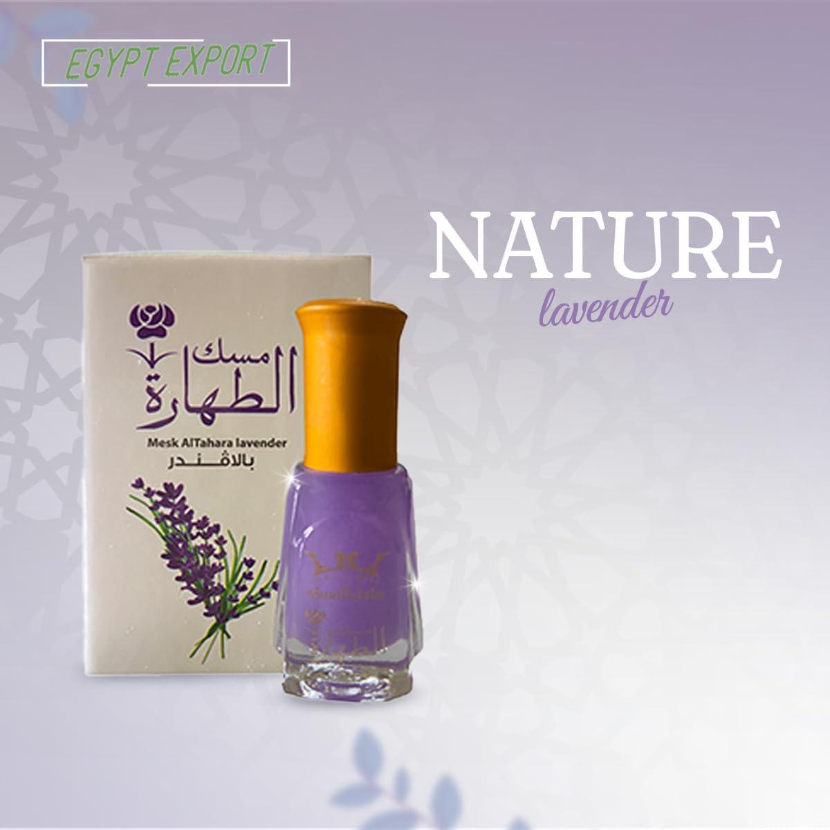 Tahara Musk Tahara Saudi Perfume Pure 2 x 6 ml Thick Oil Incense Body ...