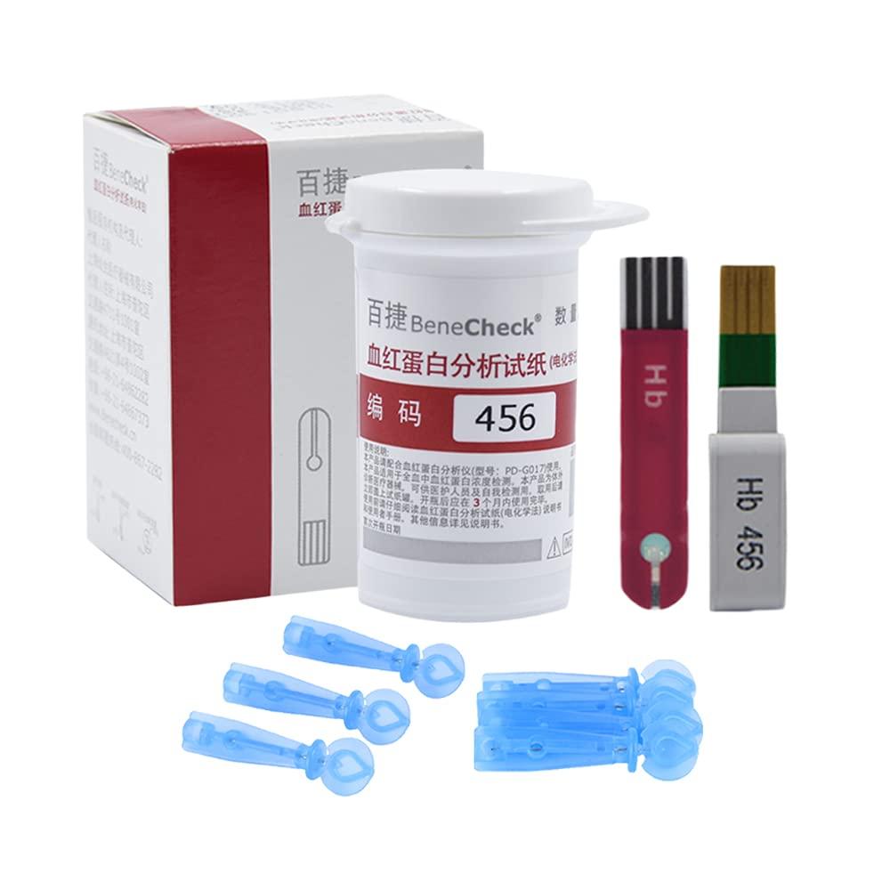 Hemoglobin Test Meter Kit with 25 Test Strips - Anemia Monitor for ...