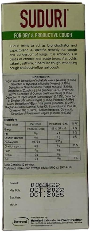 Hamdard Suduri Herbal Syrup - 120mL for Dry & Productive Cough Relief ...