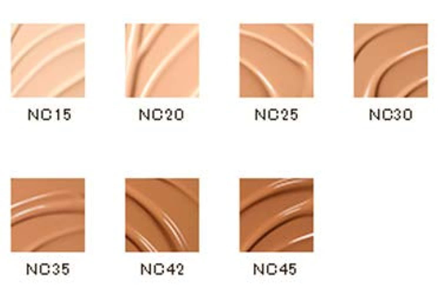 MAC Pro Longwear Nourishing Waterproof Foundation NC15 - 0.85 oz/ 25mL ...