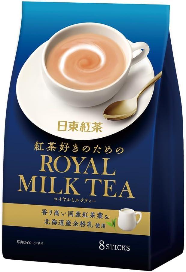 Buy Nittoh Kocha Royal Japanese Instant Milk Tea - 8 Individual Bags ...
