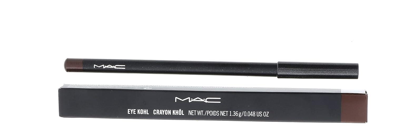 MAC Eye Kohl Teddy 1.36g/0.048oz - Smudge-proof Eyeliner for Intense ...