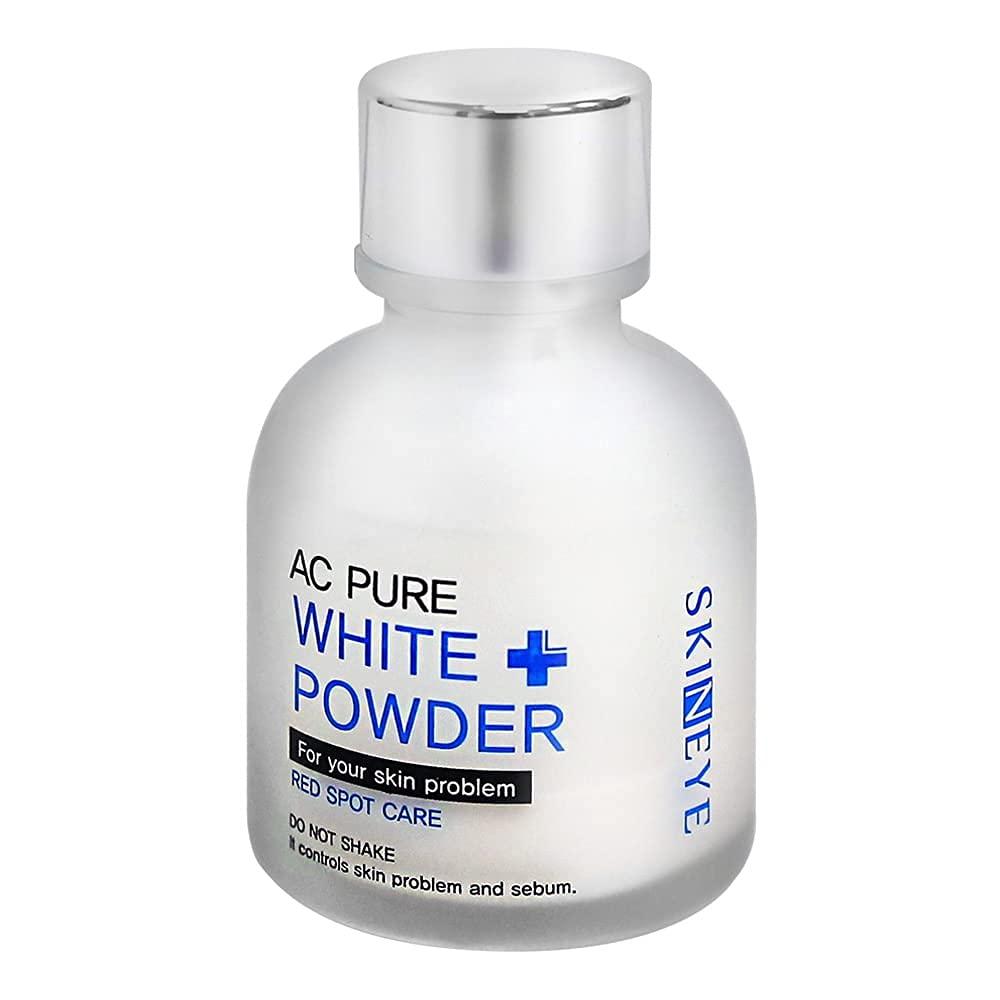SKINEYE AC Pure White Powder - Brightening and Clarifying Formula | Buy ...