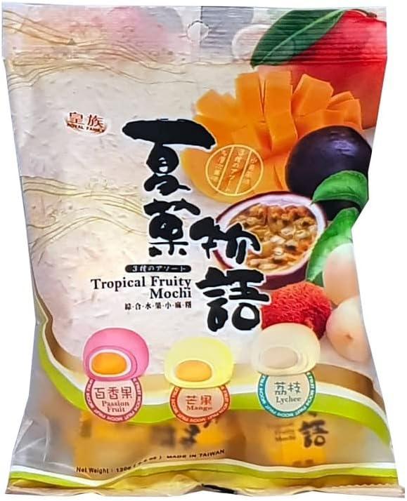 Tea Soul Assorted Mochi 120g Taro | Buy Now with Express International ...