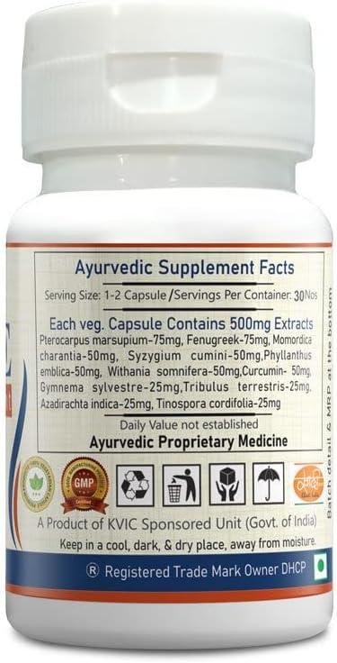 Diacure Herbal Capsules for Diabetes Management & Complications | 30 ...