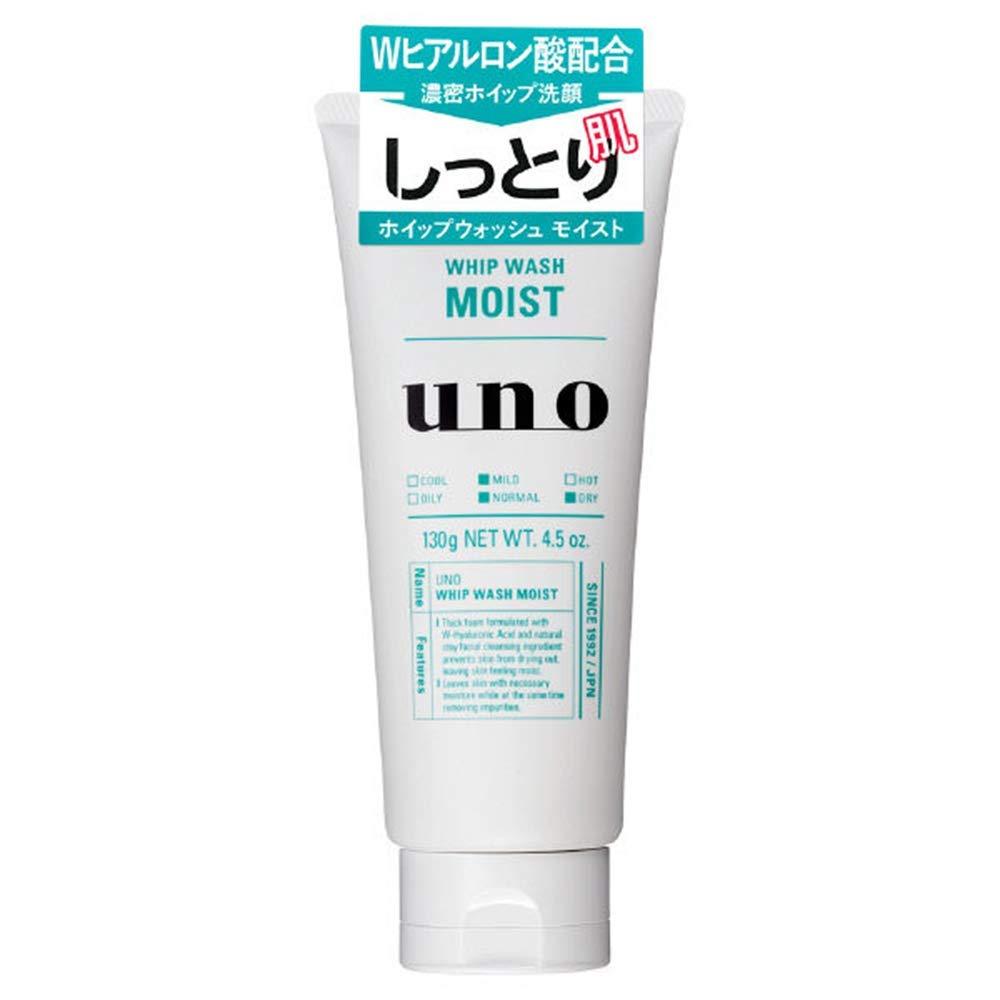 Shiseido UNO Face Whip Wash 130g - Moist | Green Tea Set | Buy Now with ...