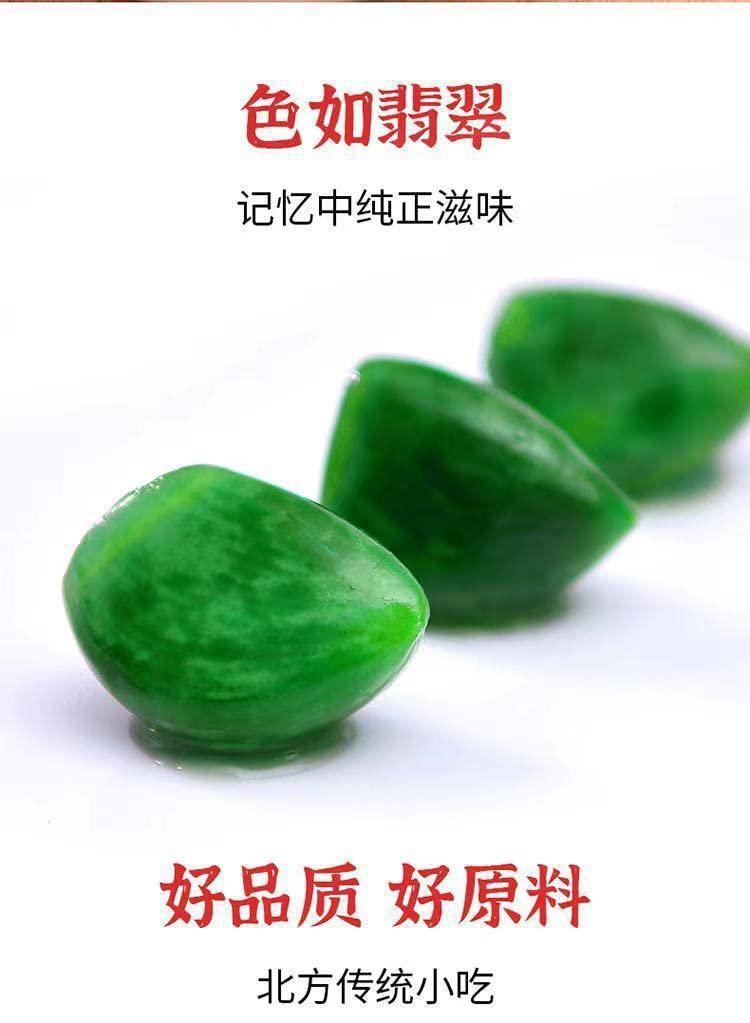 Feicui Green Garlic Laba Garlic 300G: Pickled with White Vinegar ...