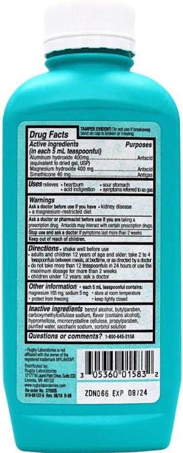 Rugby Almacone Double Strength Antacid Antigas Oral Suspension - 12 Fl ...