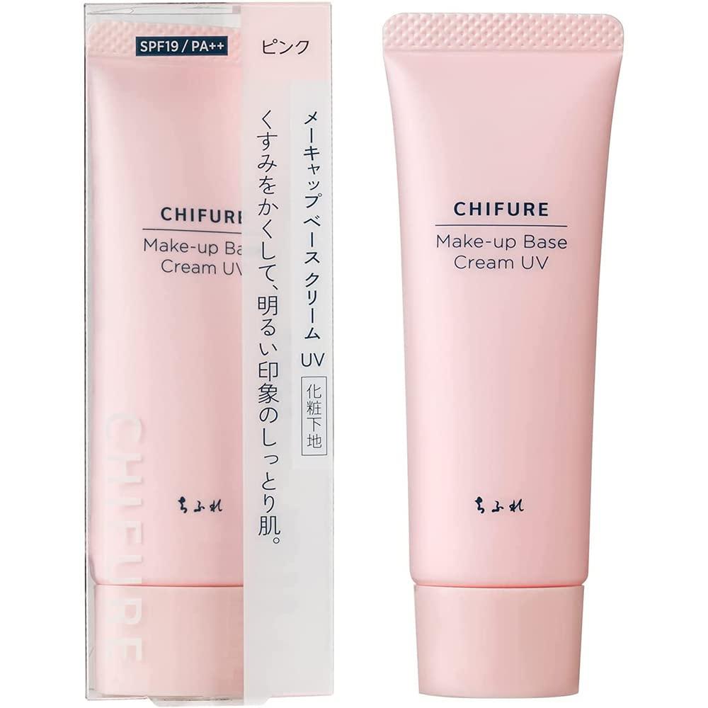 Chifure Makeup Base Cream UV 30g Pink SPF19 PA++ with Blotting Paper Set | Buy Now with Express ...
