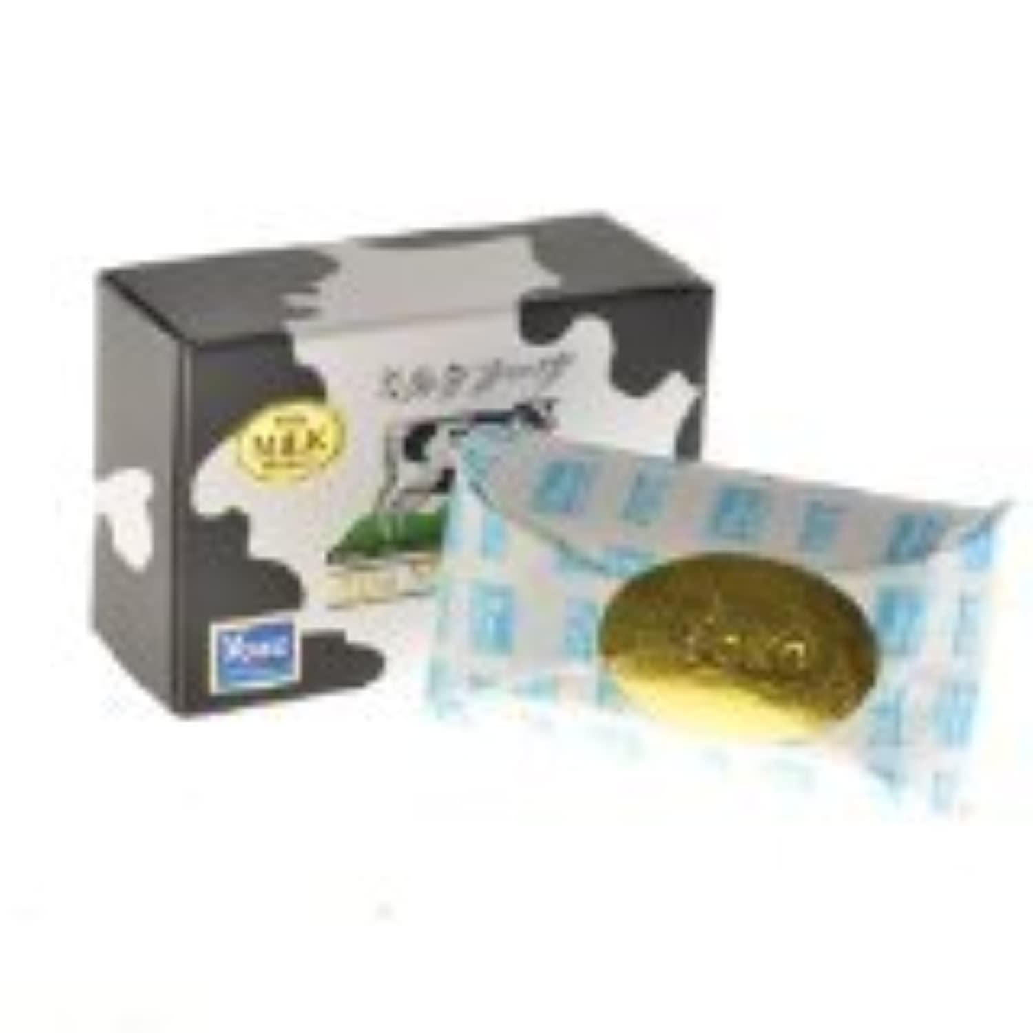 Yoko Spa Milk Soap - Vitamins E, Milk Protein, Beautiful Skin 90g | Buy ...