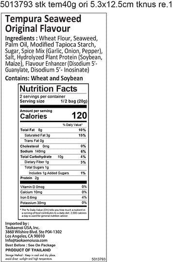 Tao Kae Noi Original Hi-Tempura Seaweed 40g - Premium Crispy Seaweed ...