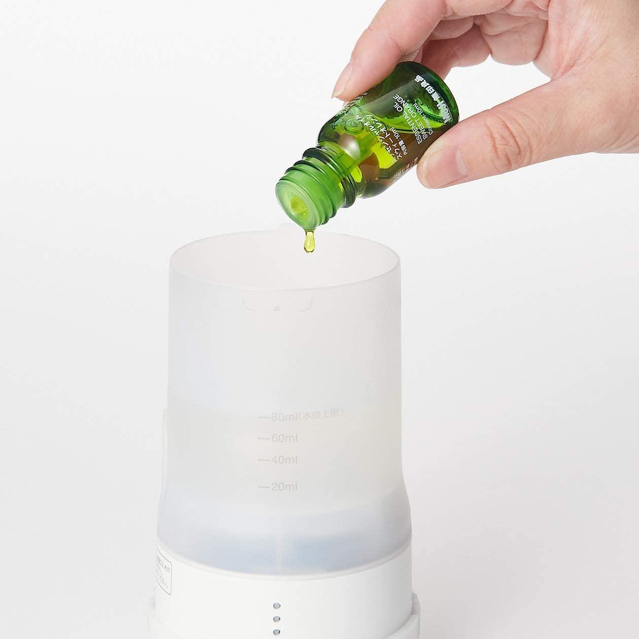 MUJI Cordless Aroma Diffuser - Wireless Essential Oil Diffuser | Buy ...