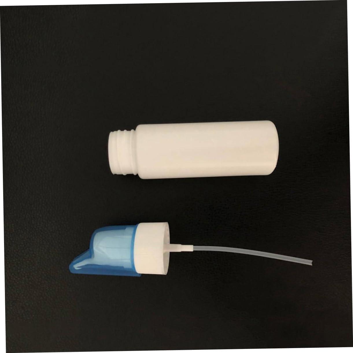FRCOLOR 5pcs 70ml Portable Mini Nasal Spray Bottles - Nebulizer Plastic ...