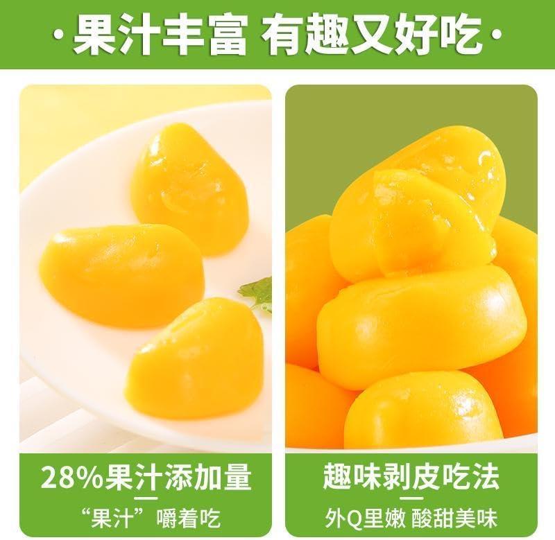 Mango Peelable Candy 76g/bag Mango Soft Candy 50% Juice Content gummy ...