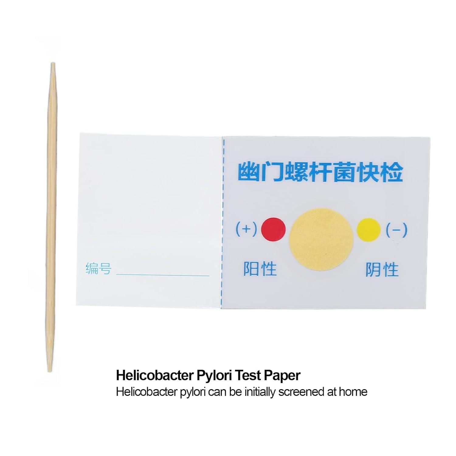 10pcs H Pylori Test Paper Set - Professional Portable Home Helicobacter ...