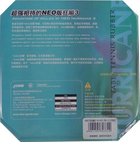 DHS NEO Hurricane 3 Table Tennis Rubber Sheet Ping Pong Rubber Red 39