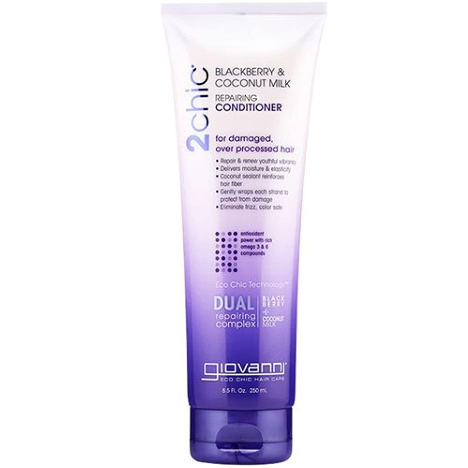 Buy Giovanni Conditioner 8.5 oz - Nourishing Hair Care International ...