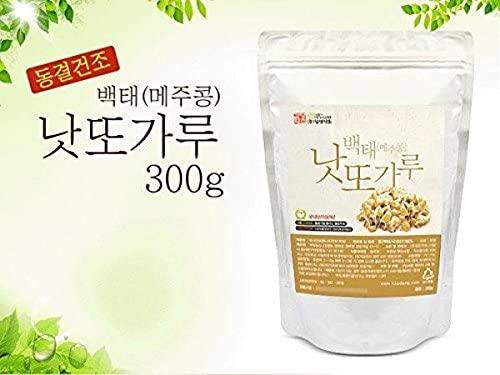 Soybean Natto Powder 2 Pack - 100% Natural Nattokinase, Freeze-Dried ...