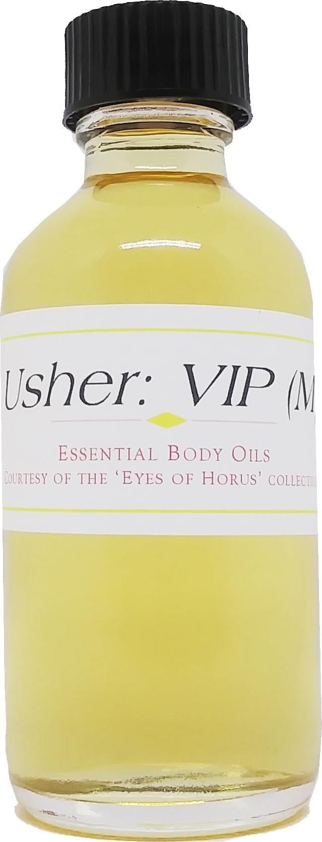 VIP: Usher - Type For Men Scented Body Oil Fragrance Regular Cap - Gold ...