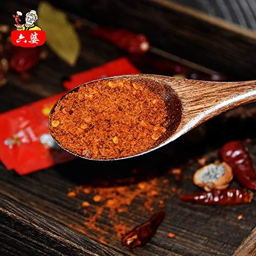 Sichuan Chili Powder - Authentic and Spicy Seasoning for Sichuan ...