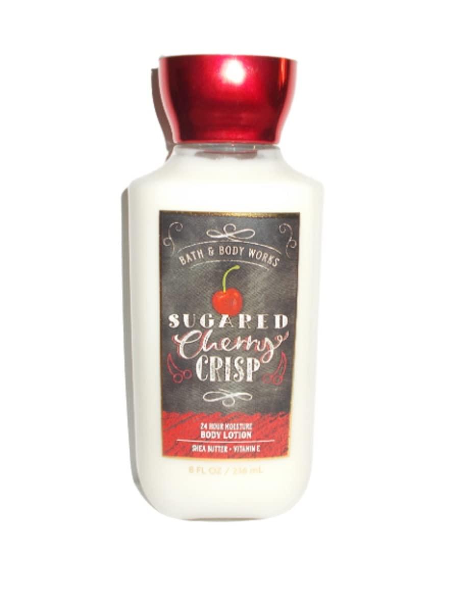 Bath and Body Works Sugared Cherry Crisp Lotion 8 oz - Full Size ...