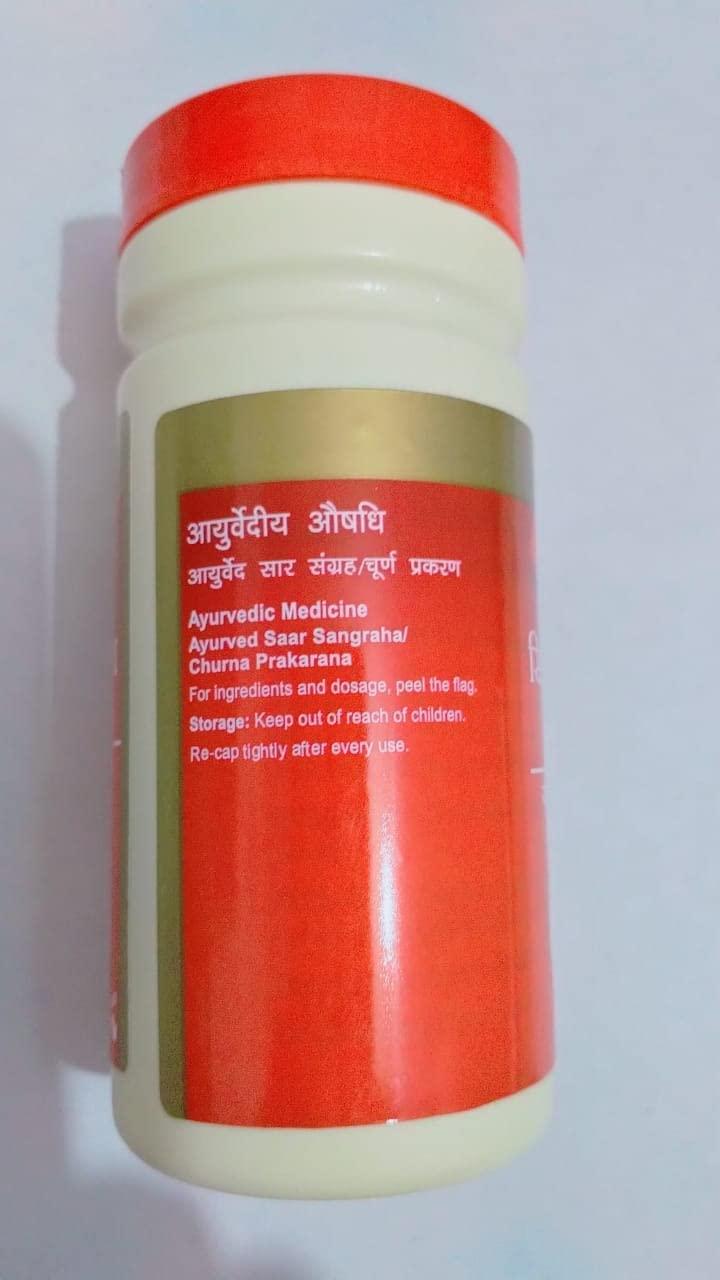 Dabur Sitopaladi Churna 60g - Pack of 2 | Respiratory Support | Natural ...
