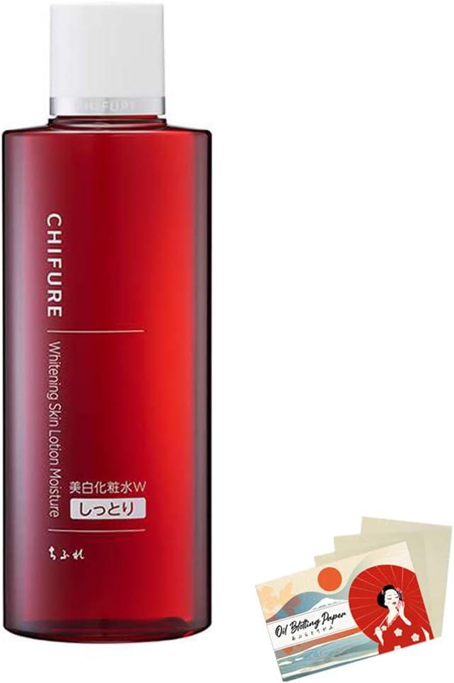 Chifure Facial Lotion White W 180ml with Moist Blotting Paper Set | Buy Now with Express ...