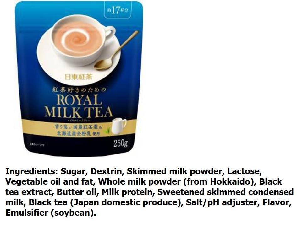 Nittoh Kocha Royal Milk Tea - Authentic Japanese Instant Milk Tea 250g ...