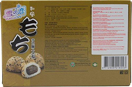 Yuki & Love Japanese Style Sesame Mochi - Delicious Rice Cake 210g (6 x 35g) | International ...
