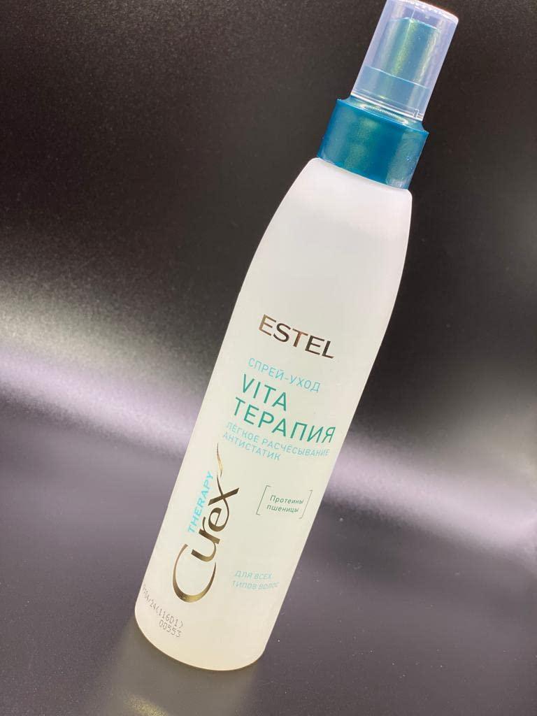 ESTEL Professional Hair Treatment Spray | CUREX THERAPY 200ml | Easy Combing for All Hair Types ...