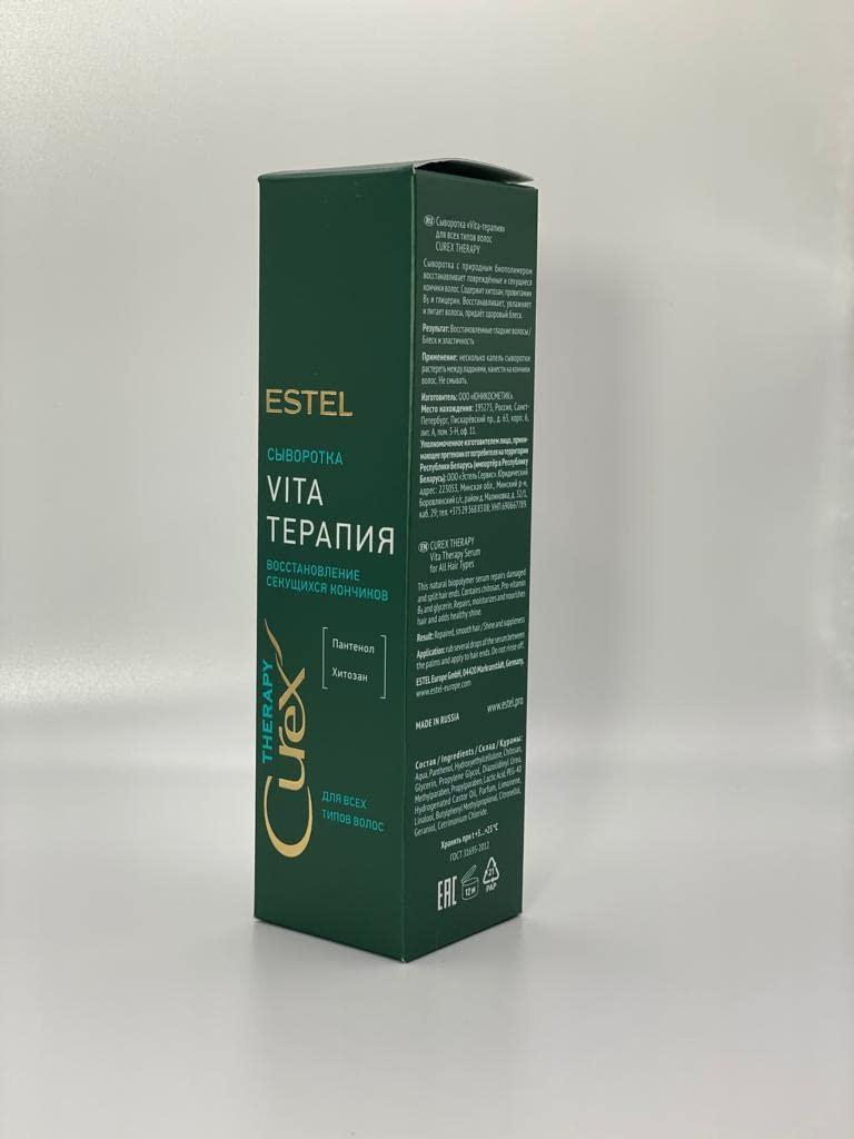 ESTEL Professional Vita-Therapy Hair Serum for Split Ends - Curex Therapy for All Hair Types ...