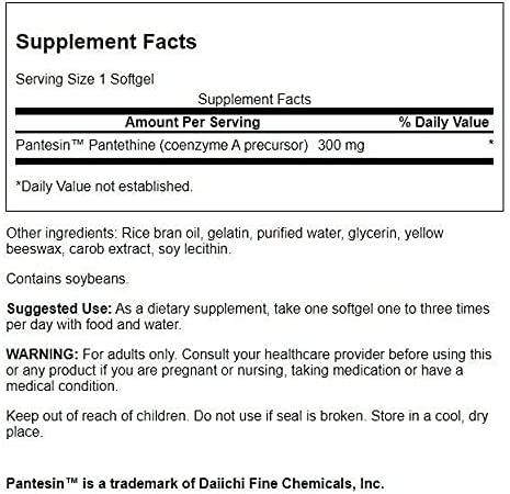 Swanson Pantesin Pantethine 300mg 60 Sgels - Support Cardiovascular ...