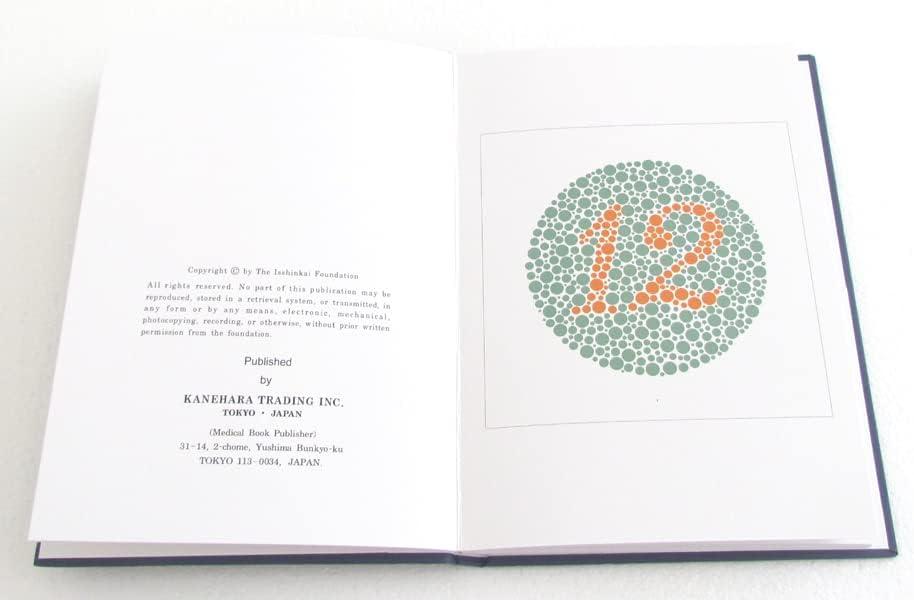 Ishihara Color Deficiency Test Chart Books - Identify Color Blindness ...