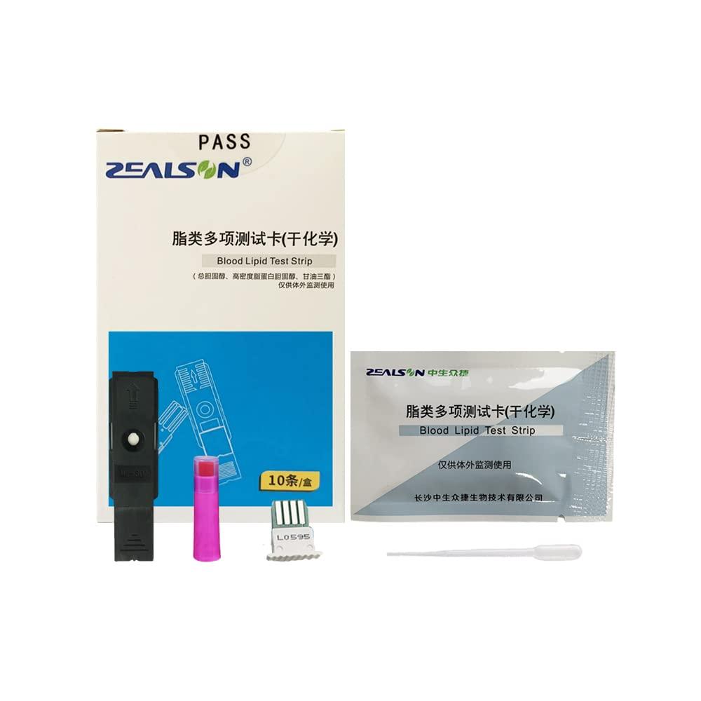 Lipid Test Meter Kit | Cholesterol, HDL, LDL, Triglycerides Monitor ...