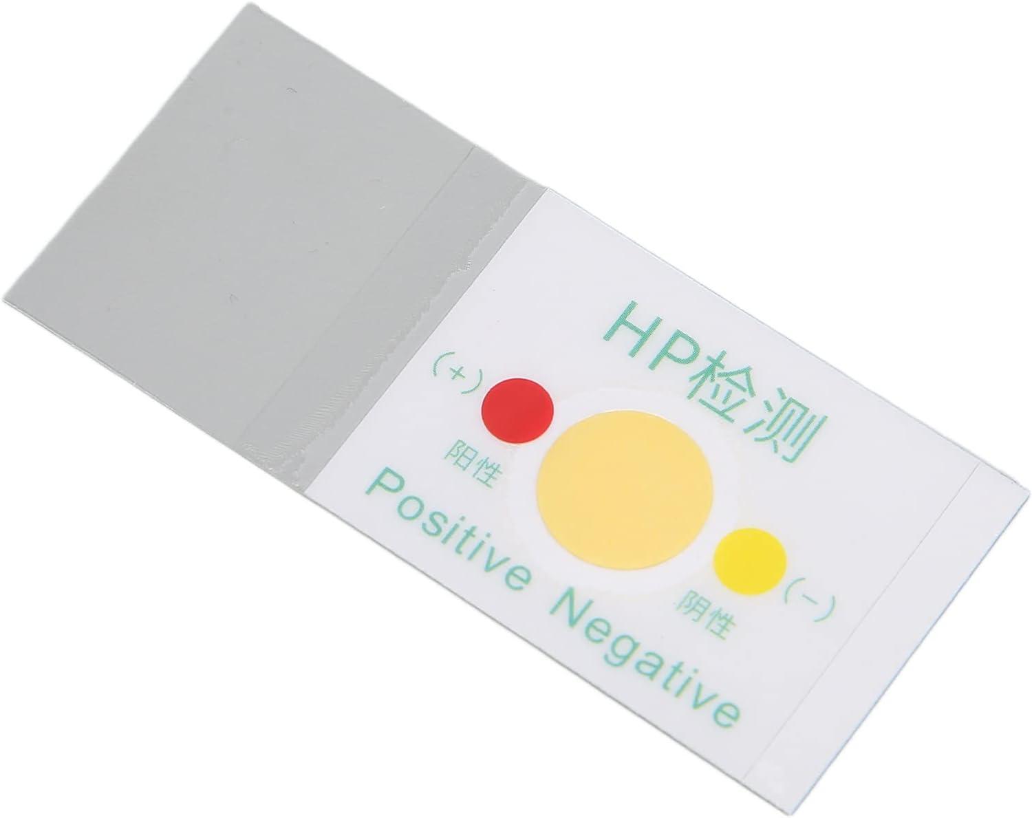 Helicobacter Pylori Test Card - Accurate Home Test Strips for Gut ...